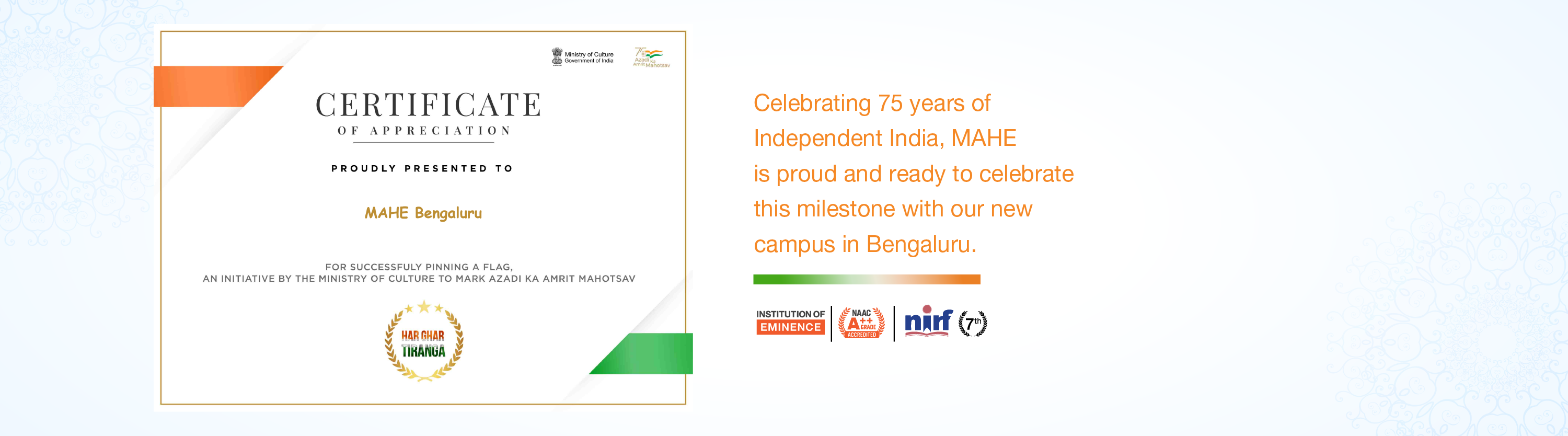 MAHE - Bengaluru Campus